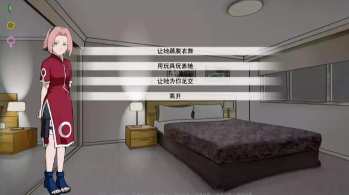 火影同人忍者后宫安卓汉化版v1.8下载 -lulinux