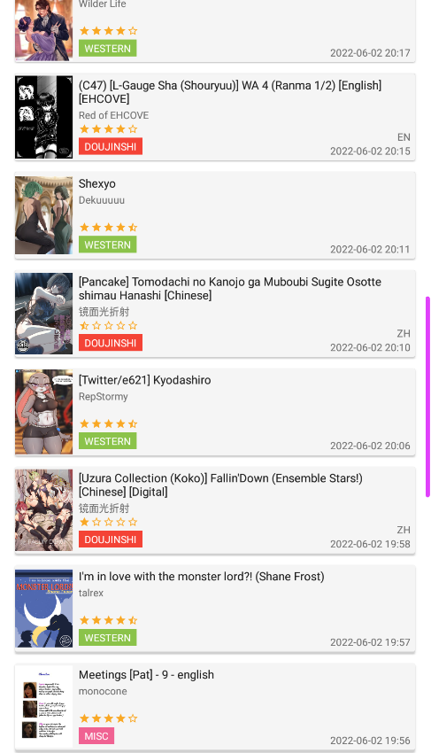 EHVIEWER白色版最新版本1.7.25v1.7.24下载 -lulinux